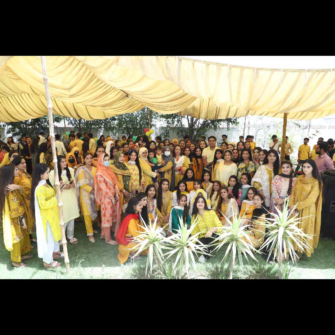 Rashid Latif Medical Complex