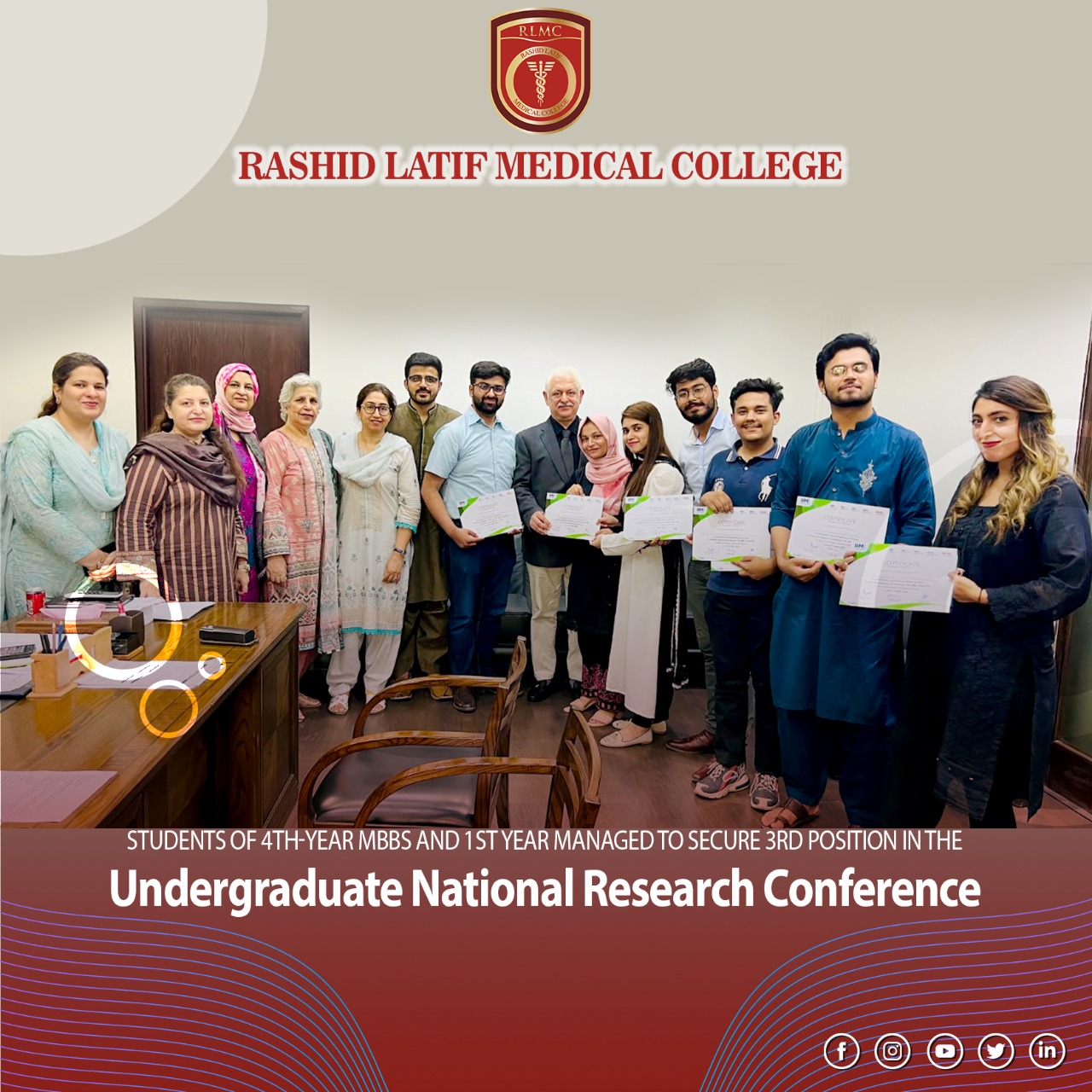 Rashid Latif Medical Complex